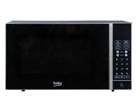 Microwave Oven Price In Bangladesh | Singer |Beko